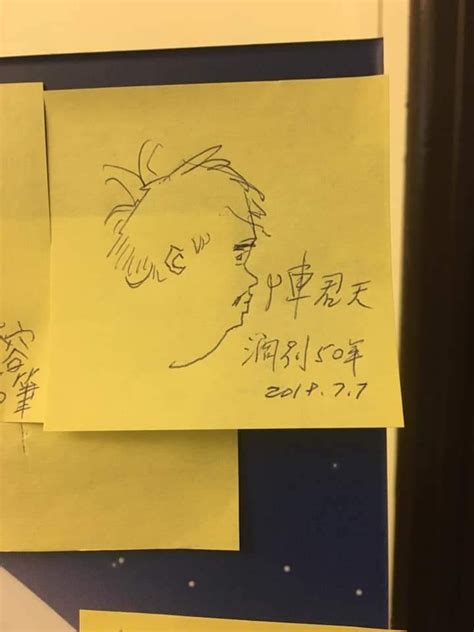 記錄的歷史片段 抗戰紀錄片《一寸河山一寸血》編導陳君天說：