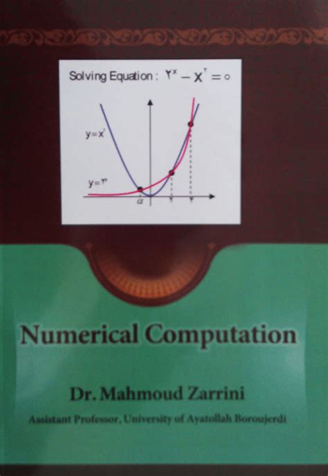 Pdf Numerical Computation