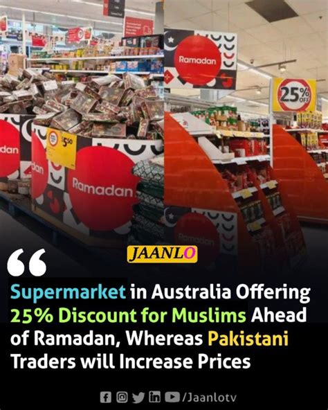 Ali Raza Posted On Linkedin