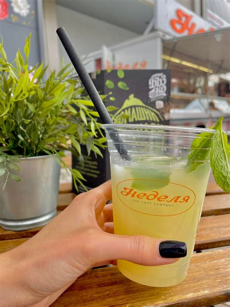 ☀️ В слънчевите и Сладкарница Неделя гр Враца