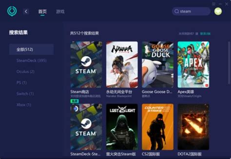 Steam您对captcha的响应似乎无效怎么解决（建议收藏） 哔哩哔哩