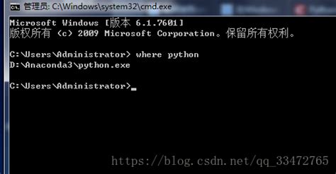 Python第三方拓展包（安装下载方法）python的commands扩展包下载 Csdn博客