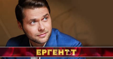 Стана ясно кой печели „Ергенът 3“ СНИМКИ Dama Bg Любимият сайт на всяка дама