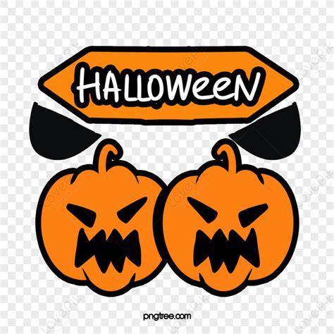 만화 손으로 그려진 된 호박 일러스트 글꼴 그림미술조각 Png 일러스트 무료 다운로드 Lovepik