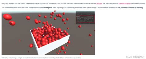 Unity 面试题汇总（五）性能优化知识点相关unity性能优化面试题 Csdn博客