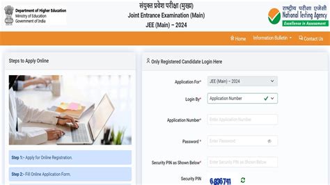 Decoding JEE Main Expert Tips And Exam Pattern Breakdown For Engineering Aspirants