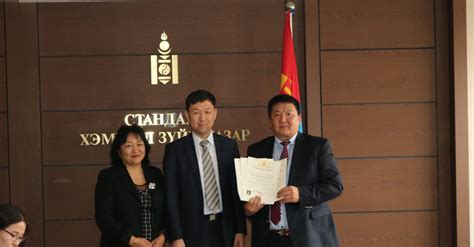 АВТОТЭЭВРИЙН САЛБАРТ ИЖ БҮРЭН ТОХИРЛЫН ҮНЭЛГЭЭ ХИЙХ АНХНЫ МЭРГЭЖЛИЙН БАЙГУУЛЛАГААР ИТГЭМЖЛЭГДЭВ