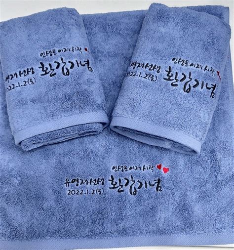 영신타올 신영수건 네이버 블로그