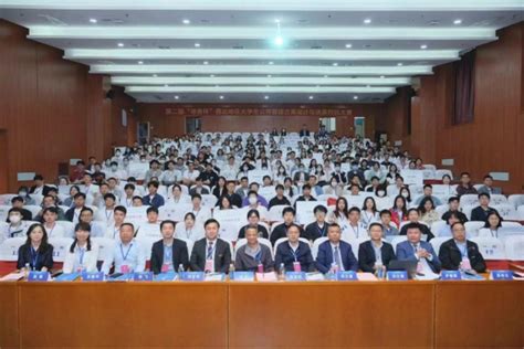 我院在第二届“寻是杯”西北地区大学生公共管理方案设计与决策对抗大赛中荣获佳绩 西北政法大学政治与公共管理学院