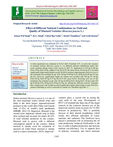 Pdf Effect Of Different Nutrient Combinations On Yield And Quality Of