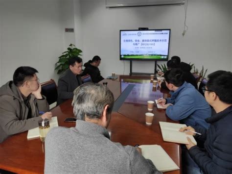 江苏省农业科学院