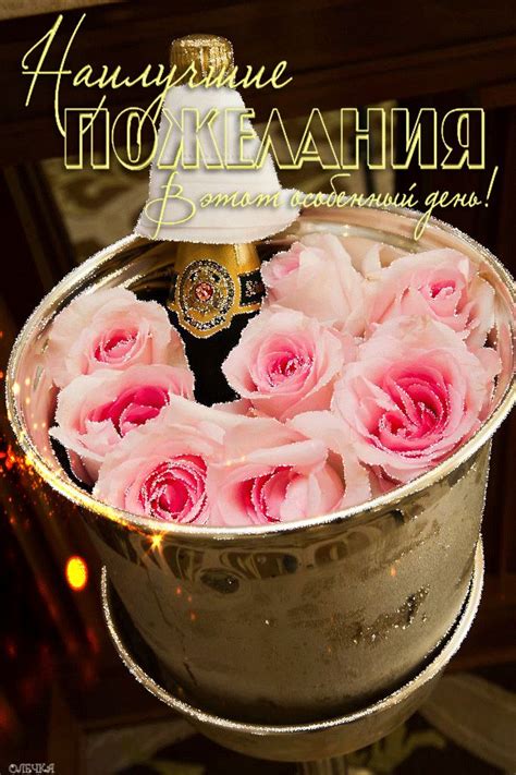 Музыкальные открытки с Днем рождения и ОТКРЫТКИ  С днем рождения Открытки ко дню