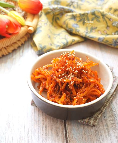 고추장 진미채볶음 레시피 부드러운 오징어채볶음 만들기 네이버 블로그