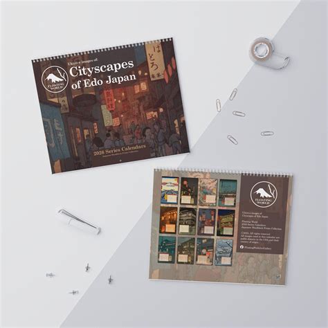 Cityscapes Of Edo Japan 2026 Wall Calendar Japanese Ukiyo E Woodblock