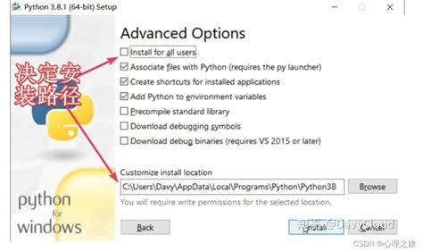 robotframework ride 中导入库不成功 robotframework自定义库导入不成功 csdn博客