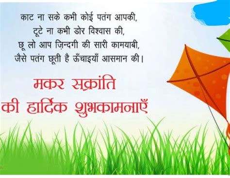 Chinmay Mishra Posted On Linkedin