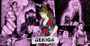 Pinky Gekiga The Manga Of 70s Exploitation Cinema