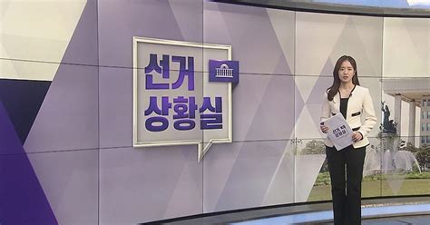 선거상황실 내일부터 공식선거운동마이크 잡고 총력전