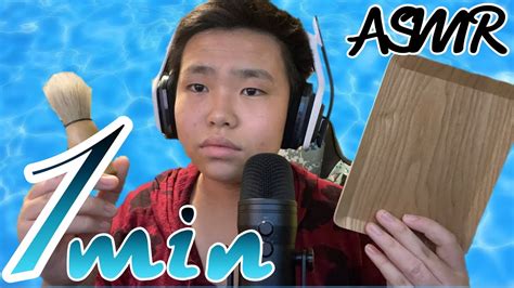1分間の高速asmr Youtube