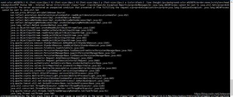 Cve 2020 9484 Tomcat Session反序列化漏洞分析与复现tomcat 反序列化 Cve 2020 9484 Csdn博客