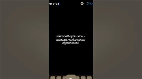 Как заработать легко 100 на киви кошелёк Лайфхак Youtube