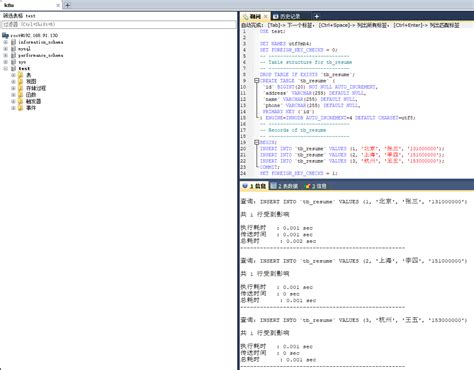 k8s集群部署mysql完整过程记录 hardyyao 博客园
