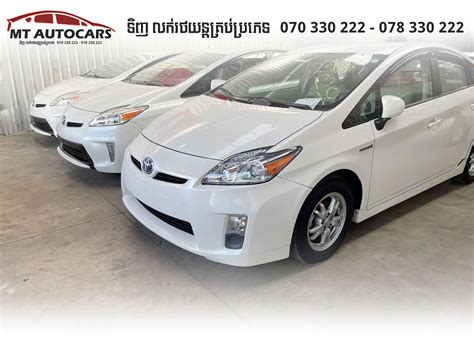 Friendly Grocery អាវយឺតដៃខ្លី ☎0962676884 0884227697 💲តម្លៃ13 តម្លៃ លក់ មិន កាត់ ថ្លៃ 👕 M L