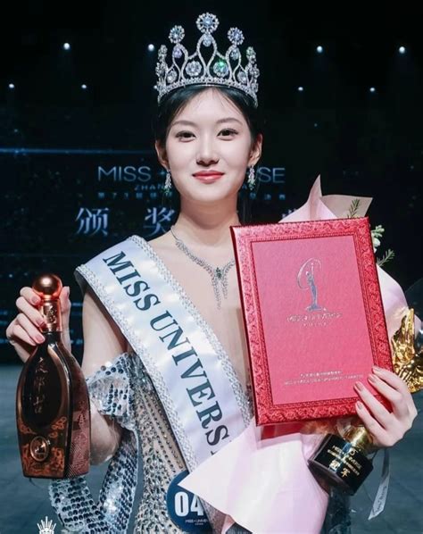 Xinying Zhu Stripped Of Miss Universe China Title A Closer Look Asia