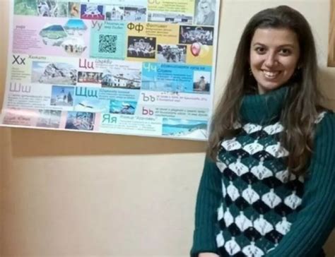 Добрият пример Баща благодари на млада учителка с писмо до МОН Асоциация Родители