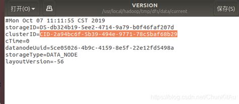 Hadoop 没有datanode解决方法hadoop中data文件没有怎么办 Csdn博客