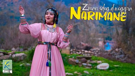 Narimane Zman Ideg D Neggraclip Officielclipkayle2023narimane