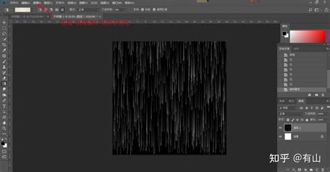 PS如何制作烟花效果 知乎