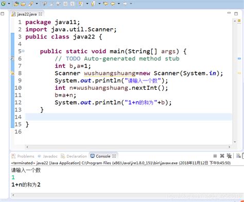调用scanner类进行从键盘输入一个数字，并完成1运算操作编写程序从键盘输入一个整数提示从键盘输入使用scanner类并计算