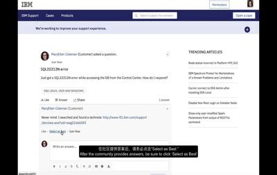 Introducing The IBM Support Community Forums Chinese IBM Mediacenter