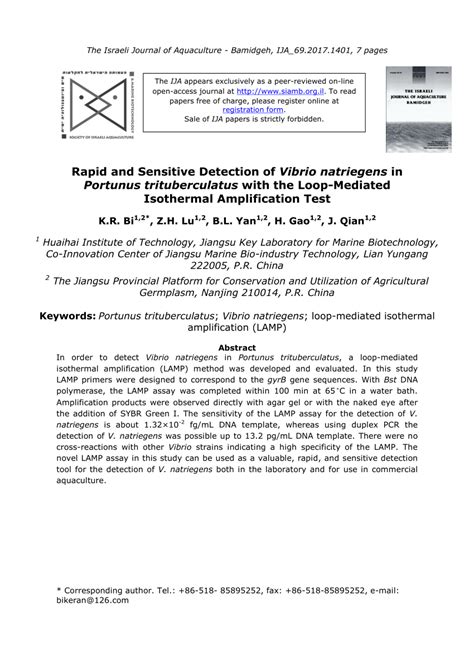 Pdf Rapid And Sensitive Detection Of Vibrio Natriegens In Portunus Trituberculatus With The