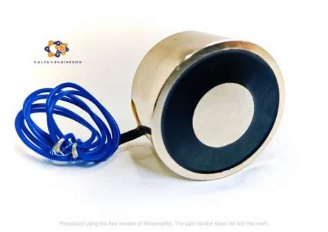 Round Electrical Electromagnet Dc At ₹ 1800 In Pune Id 11414943430