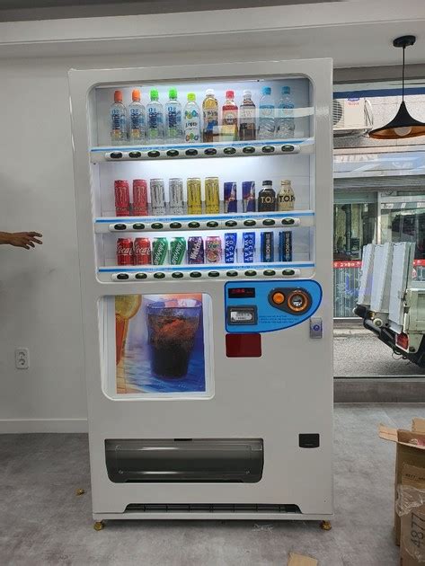 성남 무인프린트카페 음료자판기 설치 하이벤딩 하프스페이스