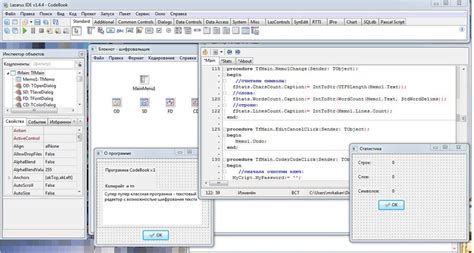 lazarus Среда разработки на языке object pascal 💻 КонтинентСвободы рф