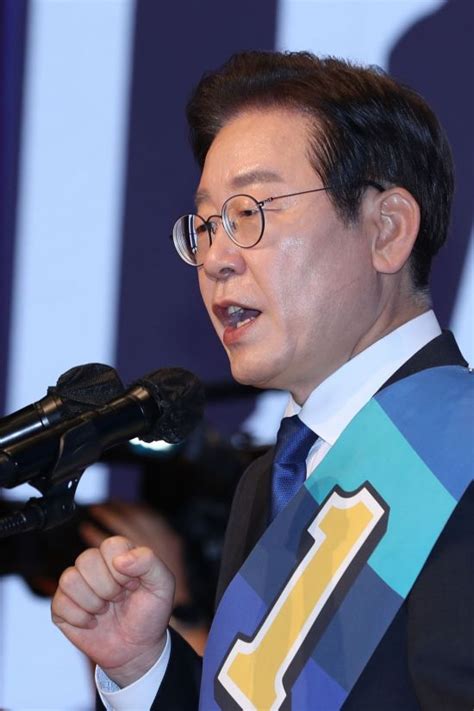 경기·서울서도 확대명 李 누적득표율 78 22 압승 최고위원 1위는 정청래 상보