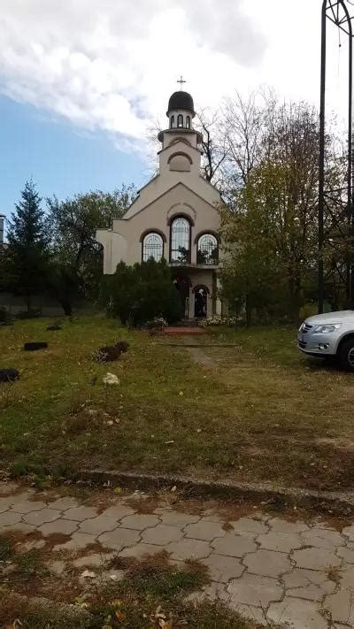 МЦ Екзакта Медика Плевен Актуална информация работно време и контакти