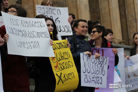 ნეტგაზეთი აქციები თბილისში ქალთა უფლებების დასაცავად 8 მარტს [ფოტო ვიდეო]