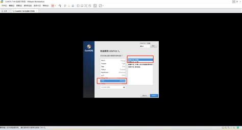 linux相关知识 csdn博客