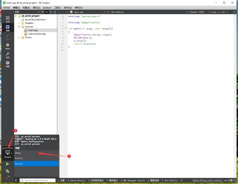 从0开始教你用qt Creator C写串口调试助手从零开始做串口调试助手 Csdn博客 从0开始教你用qt Creator C写串口调试助手从零开始做串口调试助手 Csdn博客