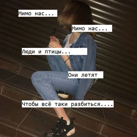 Надпись Под Фото В Вк —