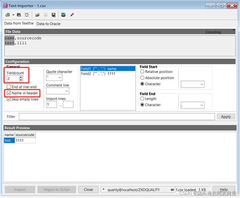 Plsql导入、导出csv等格式文件plsql导出数据到csv Csdn博客