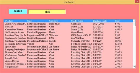 ميكروسوفت اوفيس اكسل فورم بحث فى جميع اعمدة وبيانات الجدول من خلال