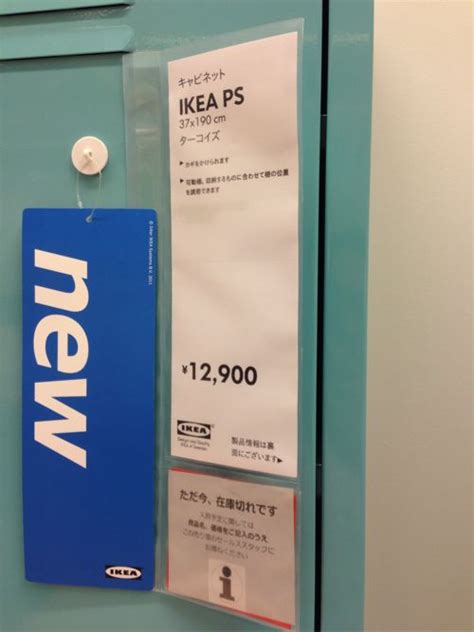 永大建設部BLOG ガレージ家具