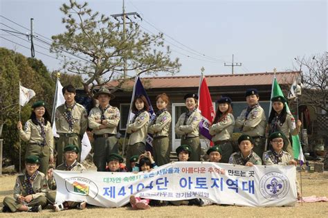 스카우트 문화 연구회 Lab For Scout Culture 지금 사용되고있는 컵 스카우트 벤쳐의 견장호각줄입니다 과거의 색상 규칙을 계승하지 않습니다 구조적으로도