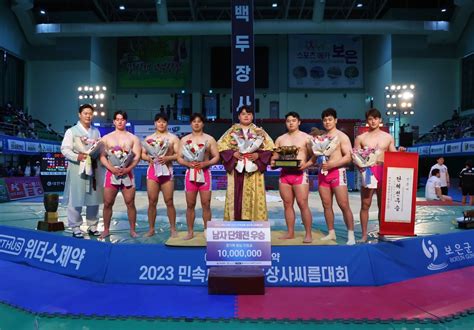 김민재 보은장사씨름대회서 백두장사 등극 연합뉴스