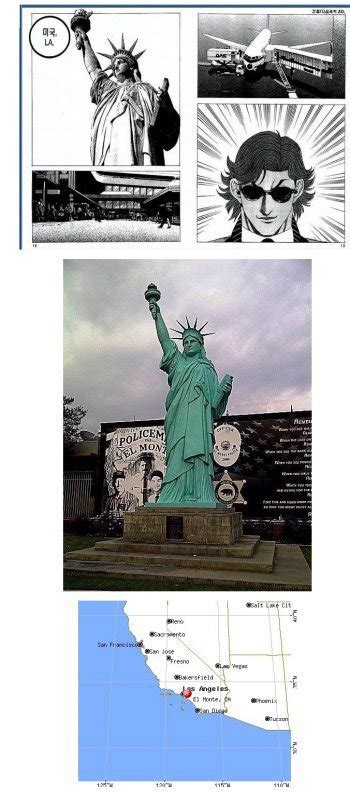 극사실주의 만화가  인스티즈 Instiz 이슈 카테고리